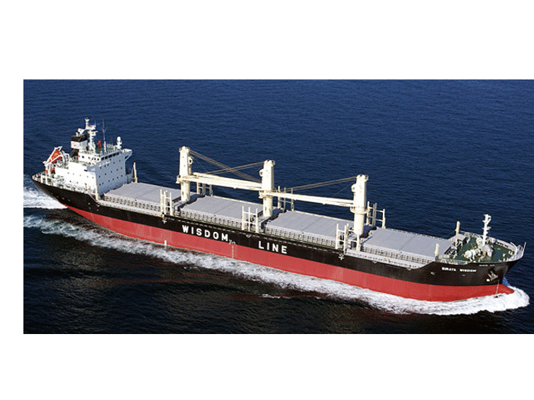 Wisdom back in Japan | TradeWinds