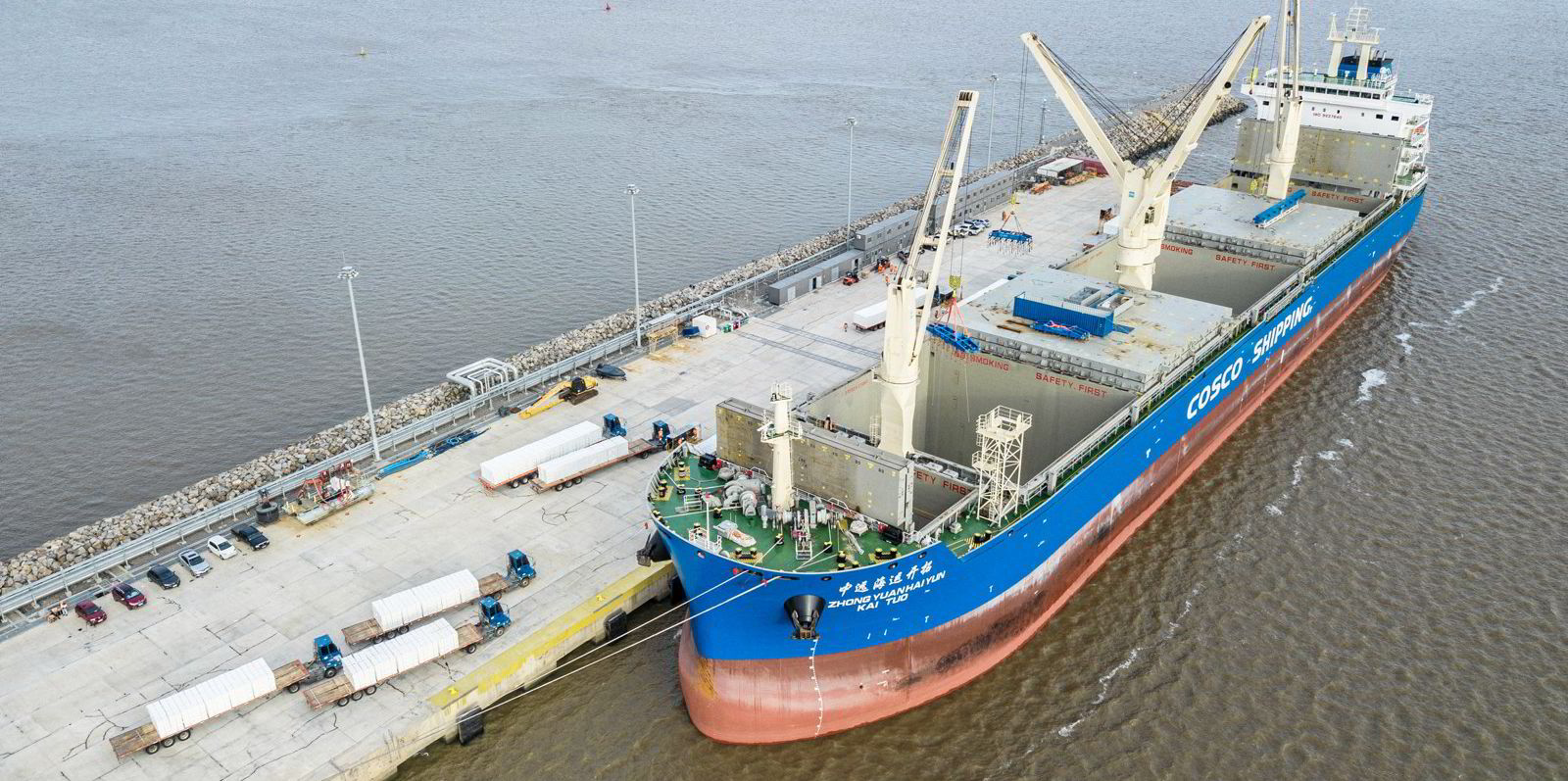NSC sells multipurpose quartet to CMB Financial Leasing for Cosco ...