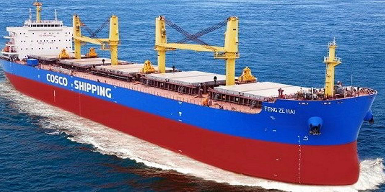 Xiamen Financial Leasing orders eight ultramaxes against Cosco Shipping ...