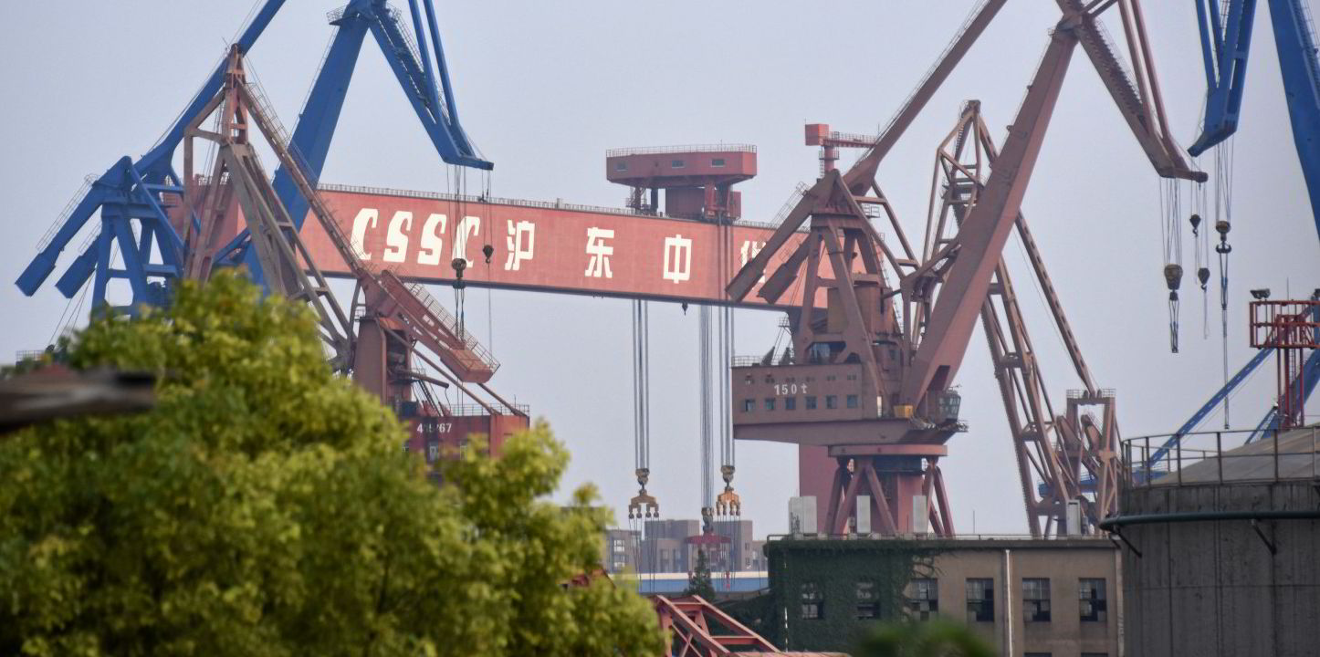 CSSC Shipping shares jump on positive profit forecast amid rapid ...