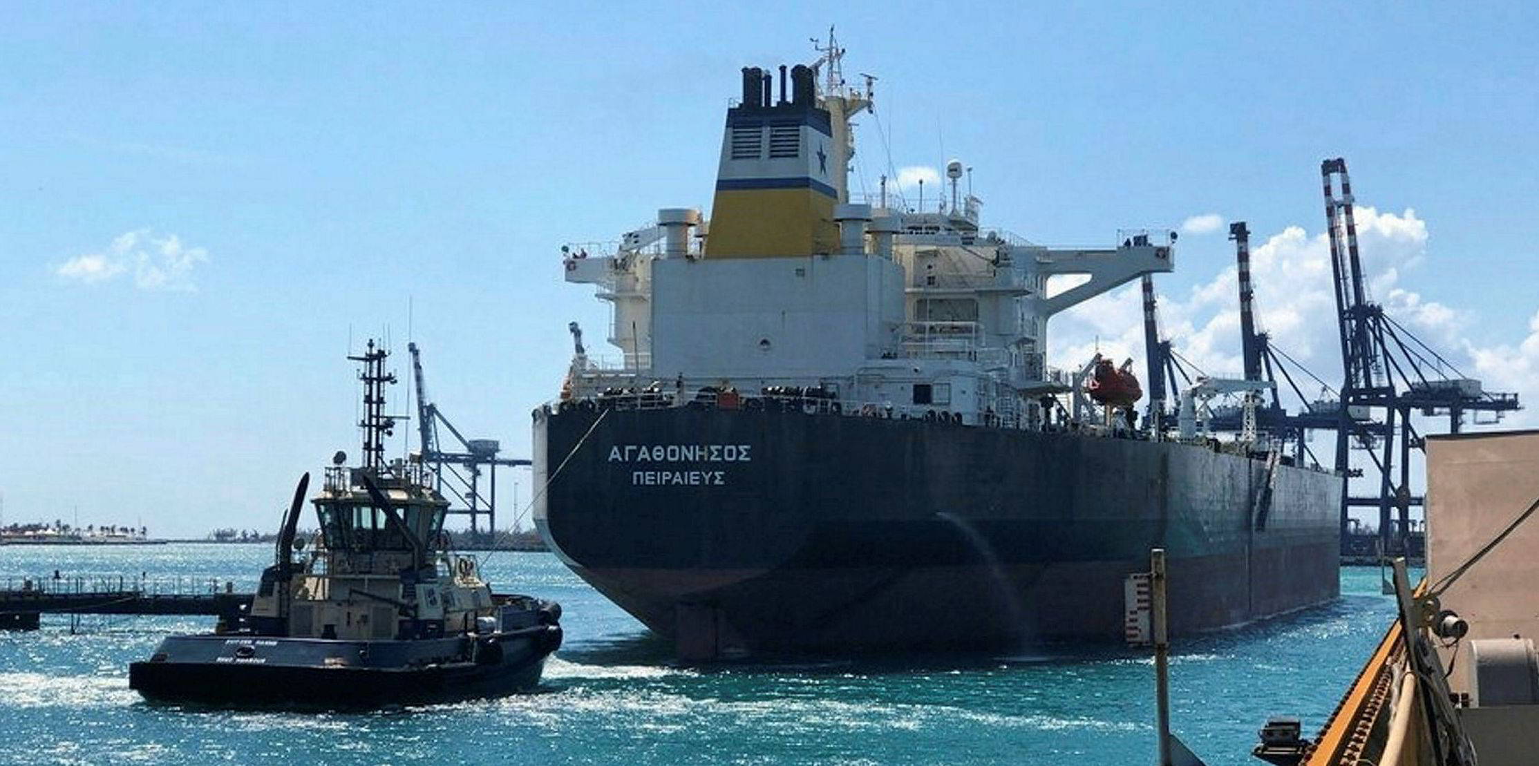 Eletson LR2 first to dock at Grand Bahamas post Dorian | TradeWinds