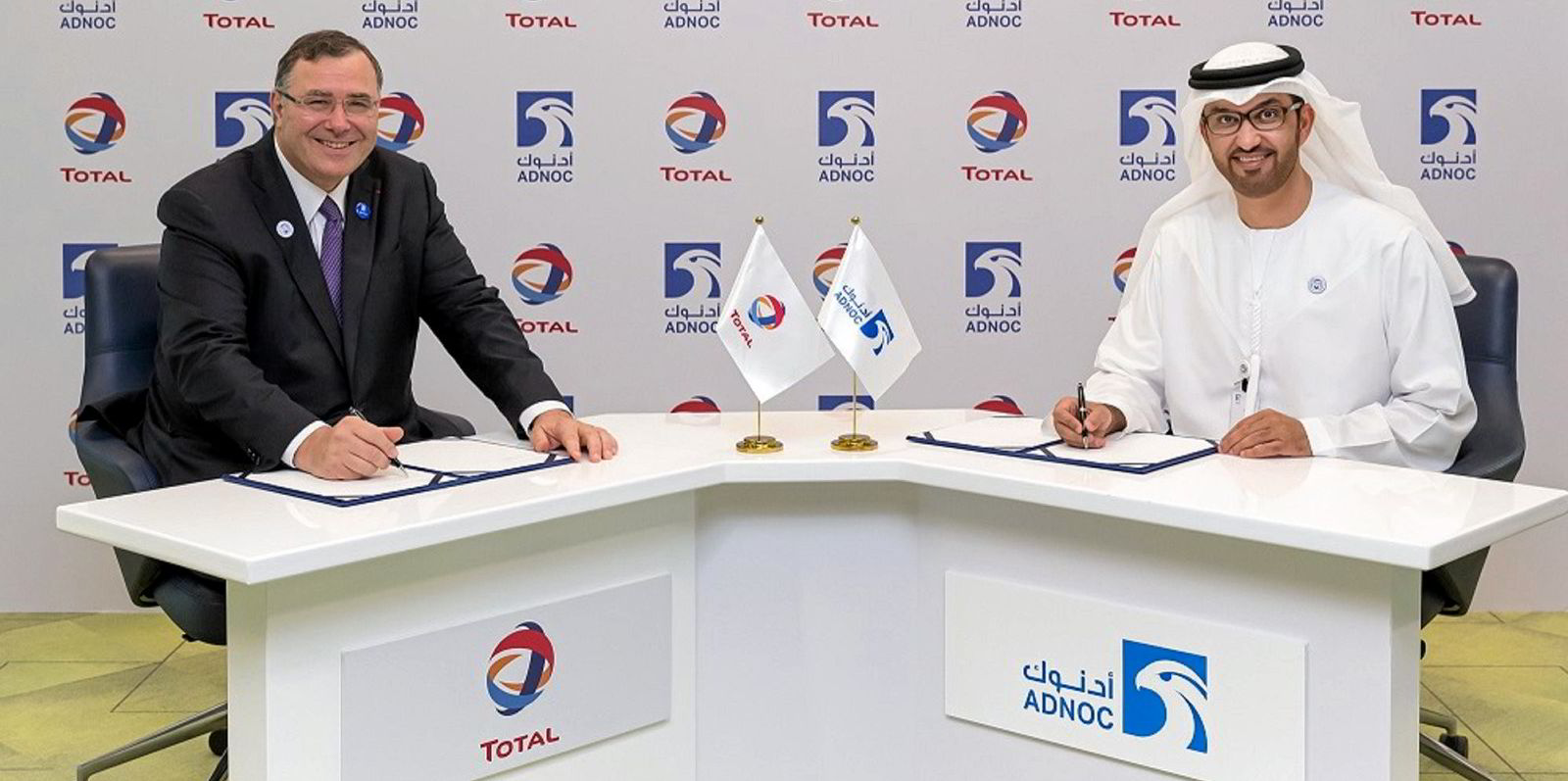 Adnoc awards near $1 billion offshore contract for huge Umm Shaif ...