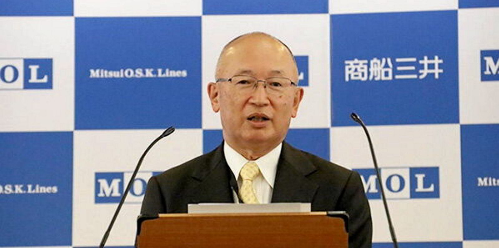 MOL inks joint venture with Toyo Construction to source and operate ...