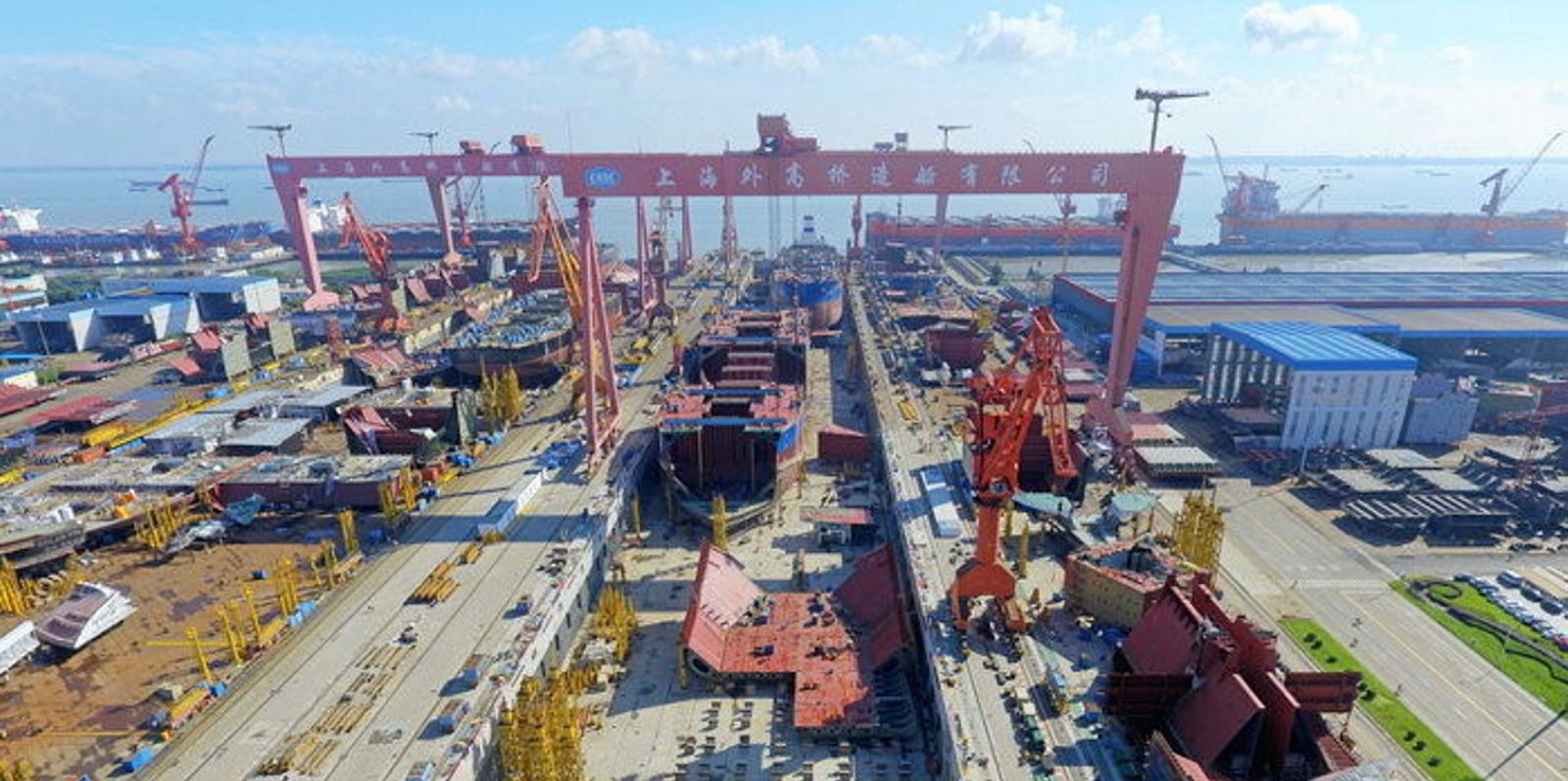 Cosco Shipping splits $1.29bn car-carrier deal between three state ...