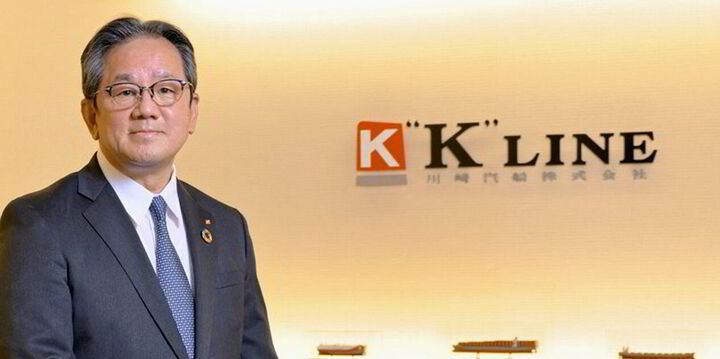 Red Sea crisis helps to nearly double first quarter profit at K Line ...