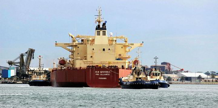 SK Trading to quadruple LSFO output | TradeWinds