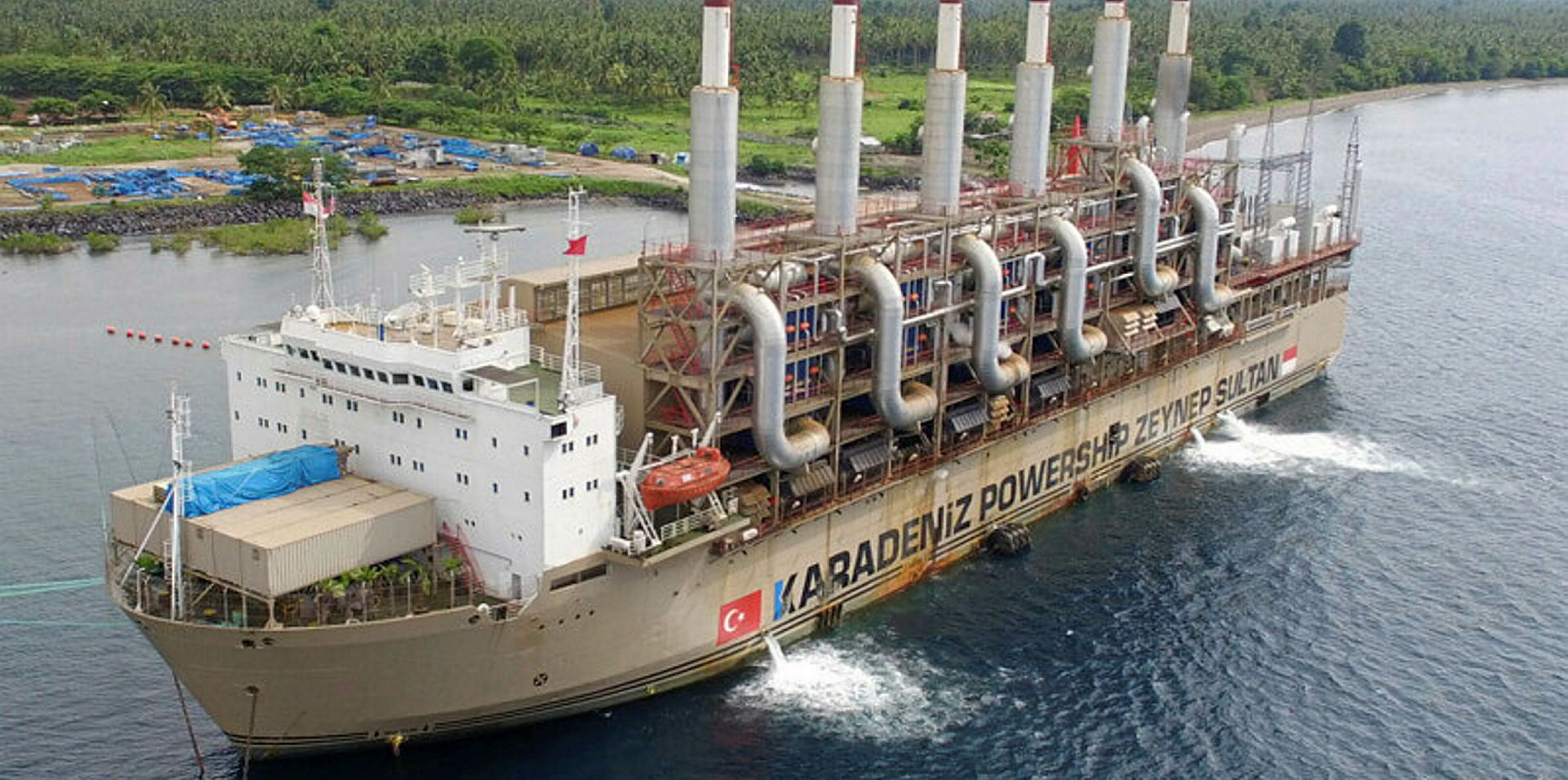 Innovative LNG project starts up in Indonesia | Upstream Online
