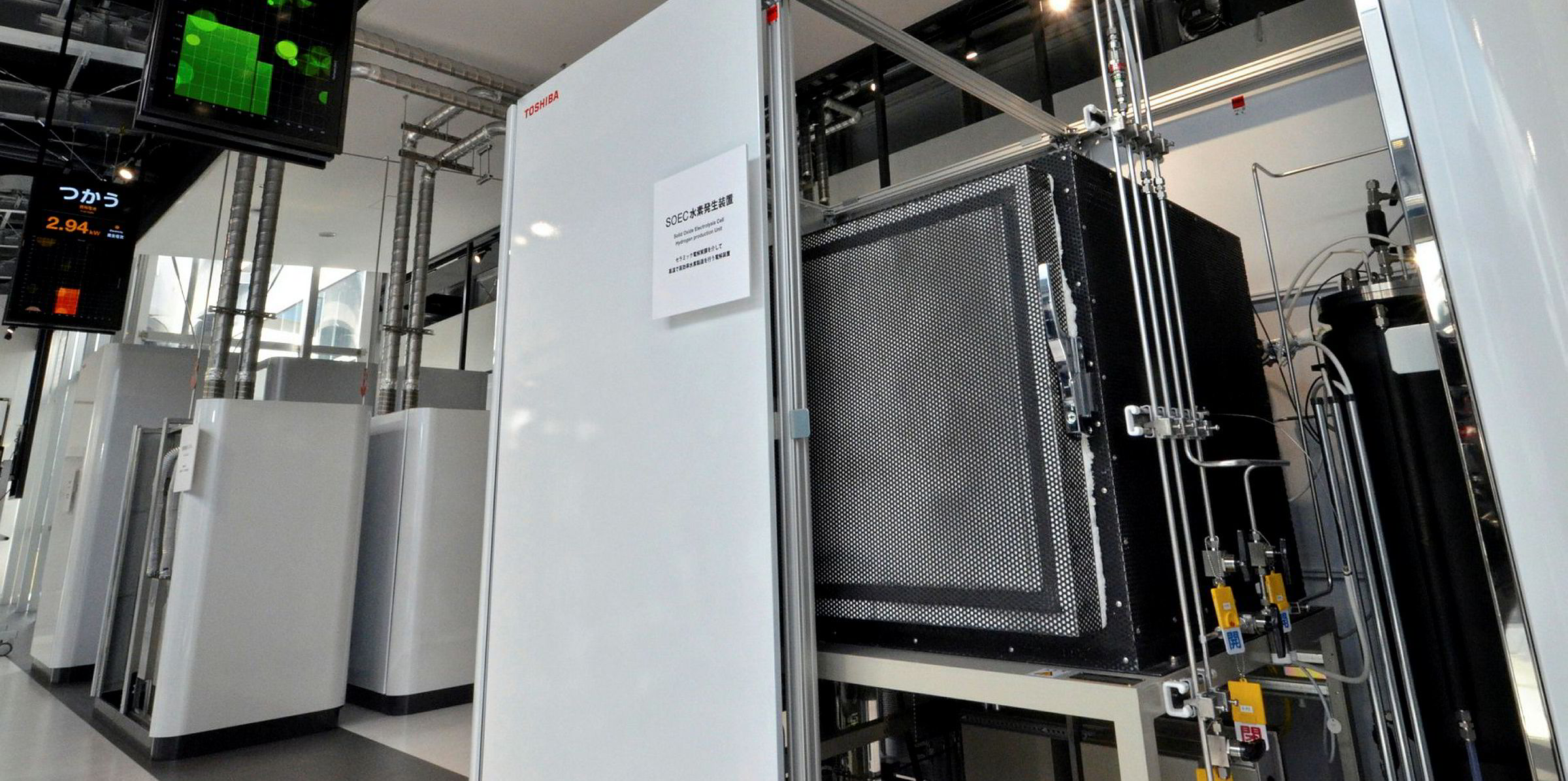 World's first commercial green-hydrogen project using high-temperature ...