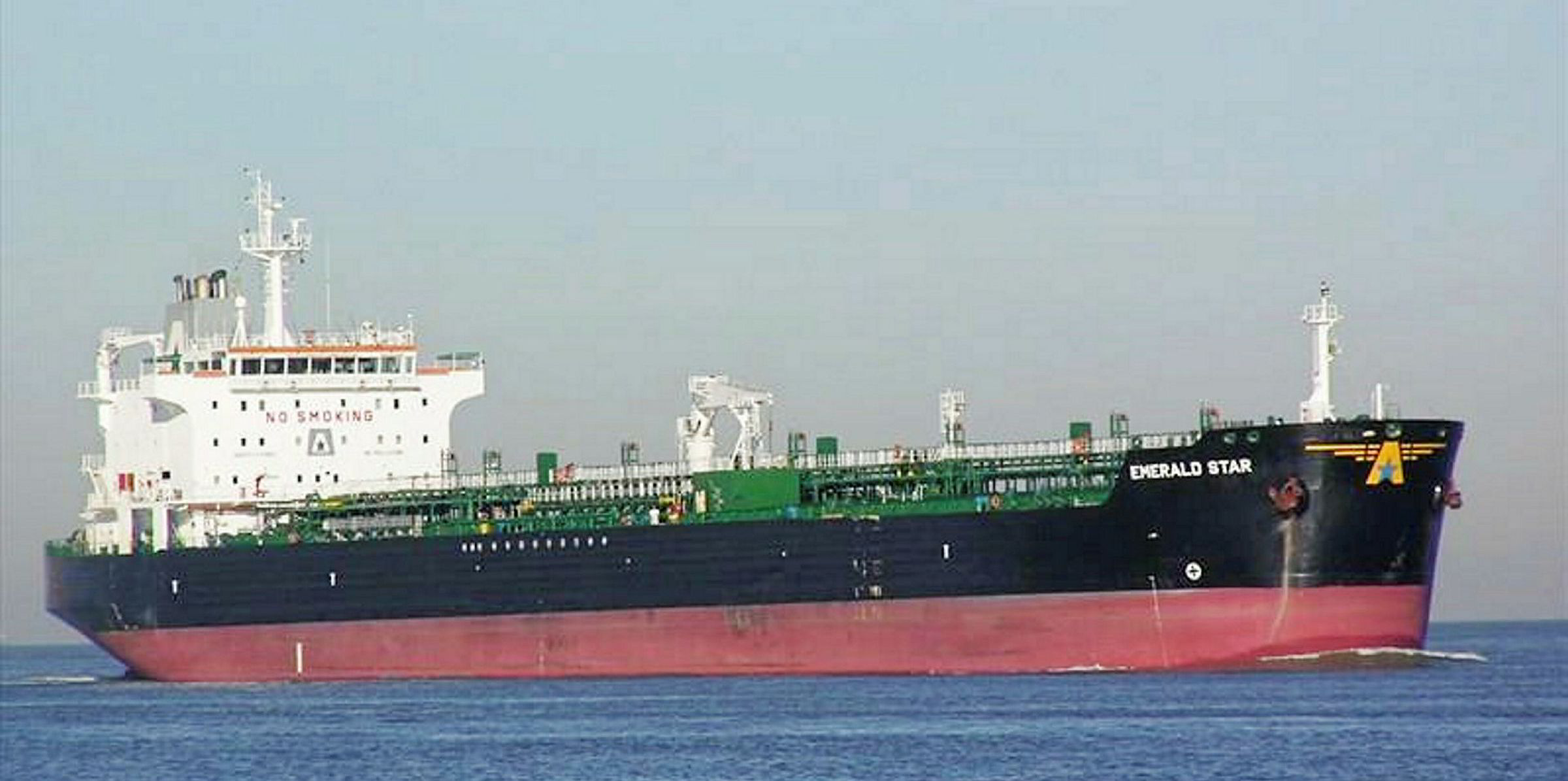 Andromeda returns to Hyundai Mipo for first time in 17 years | TradeWinds