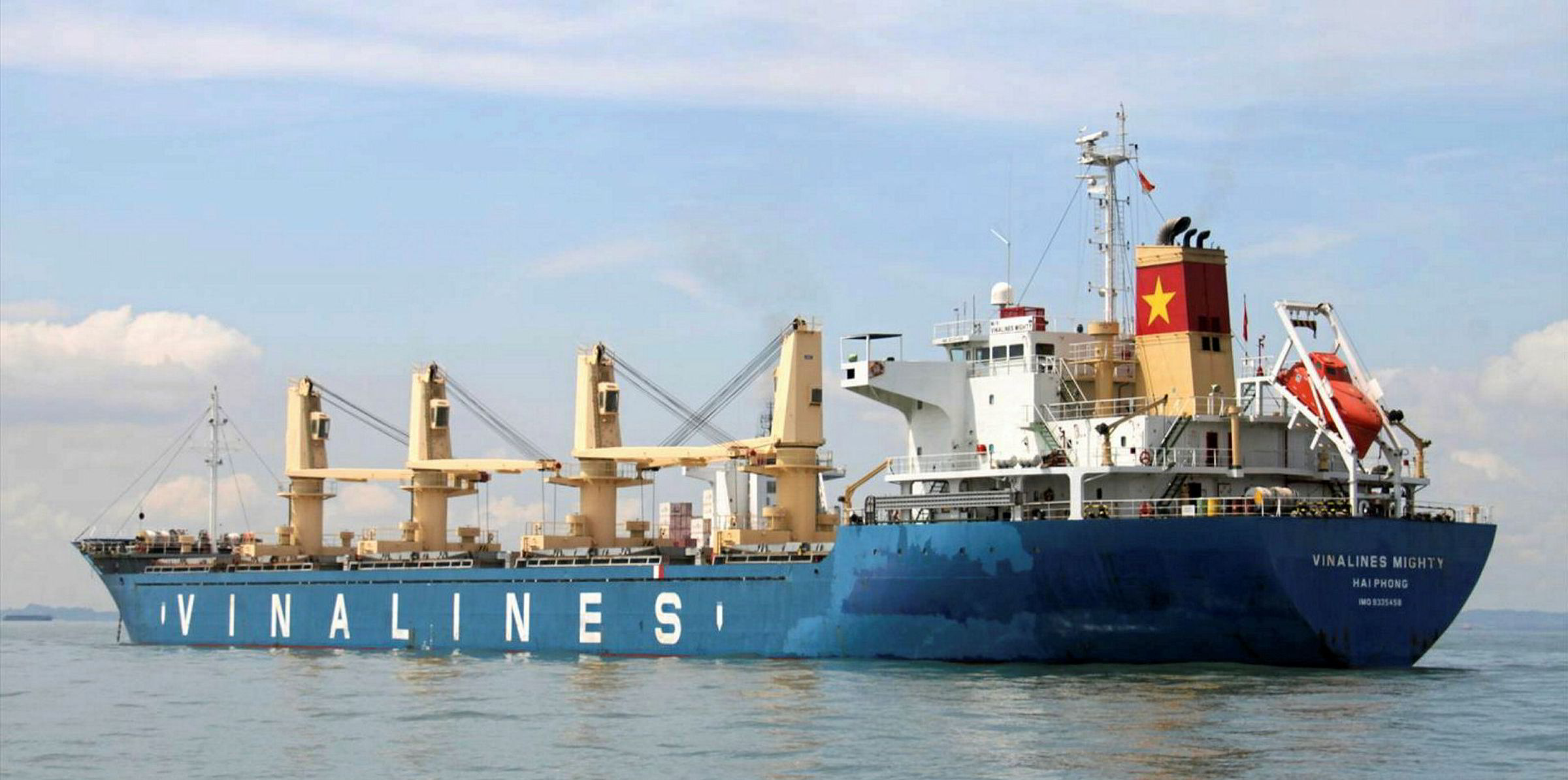 Vinalines bulker attacked off West Africa as piracy spikes | TradeWinds