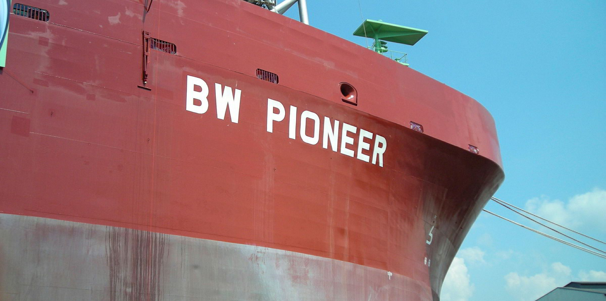 BW Offshore sells $300m of convertible bonds | TradeWinds