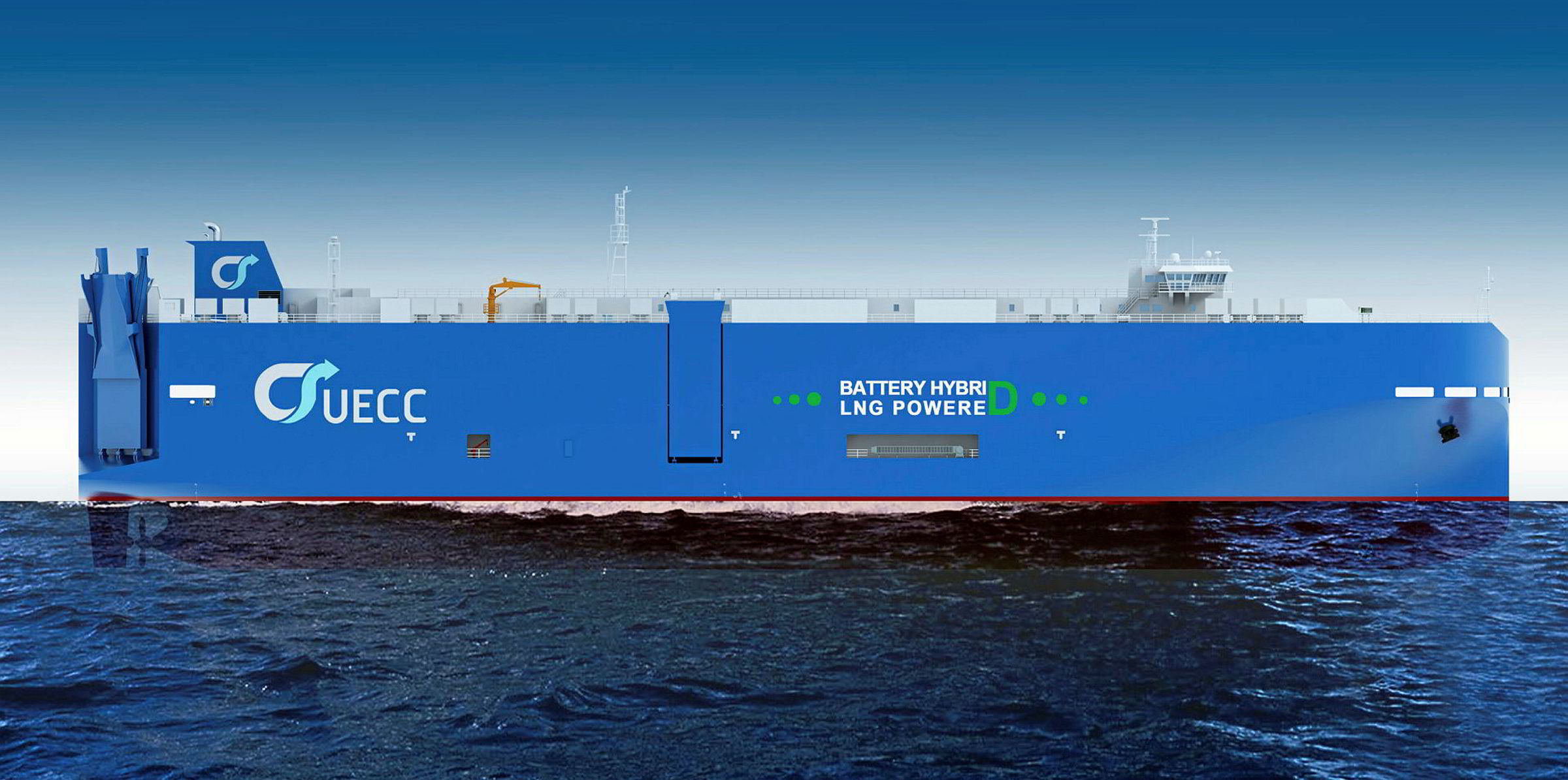 UECC adds third battery hybrid car carrier | TradeWinds