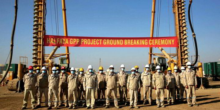 CPECC kicks off new gas processing plant construction at Iraq's Halfaya ...