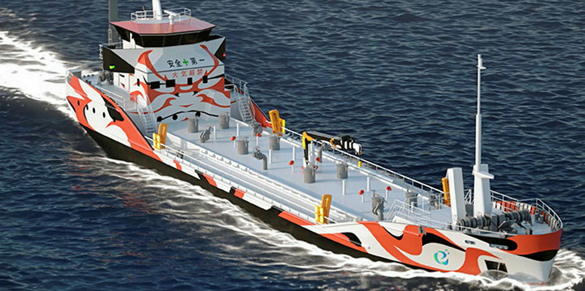 MOL leads Japanese team in electric shipping drive | TradeWinds