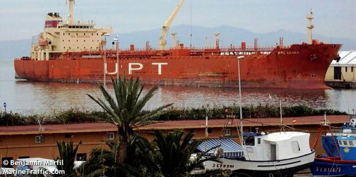 Unibros Shipping swoops on MR tankers amid Greek optimism for product ...