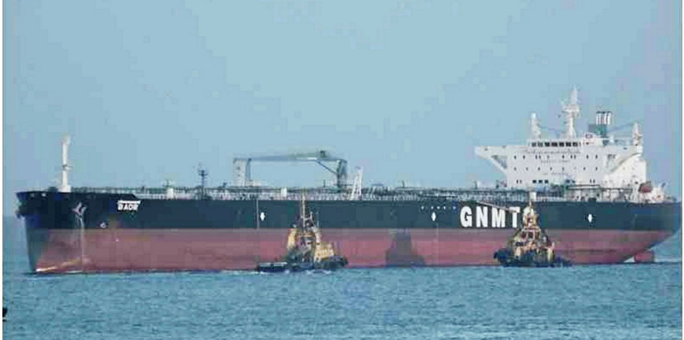 Criminal cases mulled as GNMTC fights ‘fake loan’ | TradeWinds