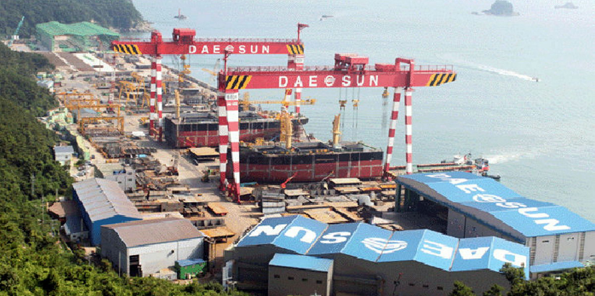 Korea Shipping Corp books coal carriers at Daesun | TradeWinds