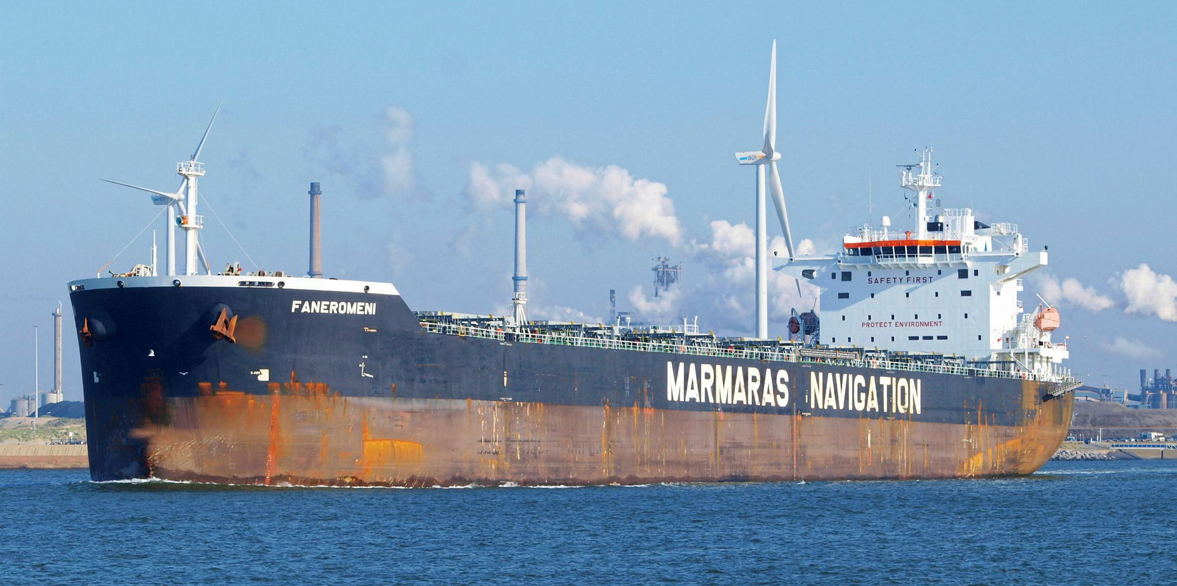 Marmaras snaps up seventh Toisa vessel | TradeWinds