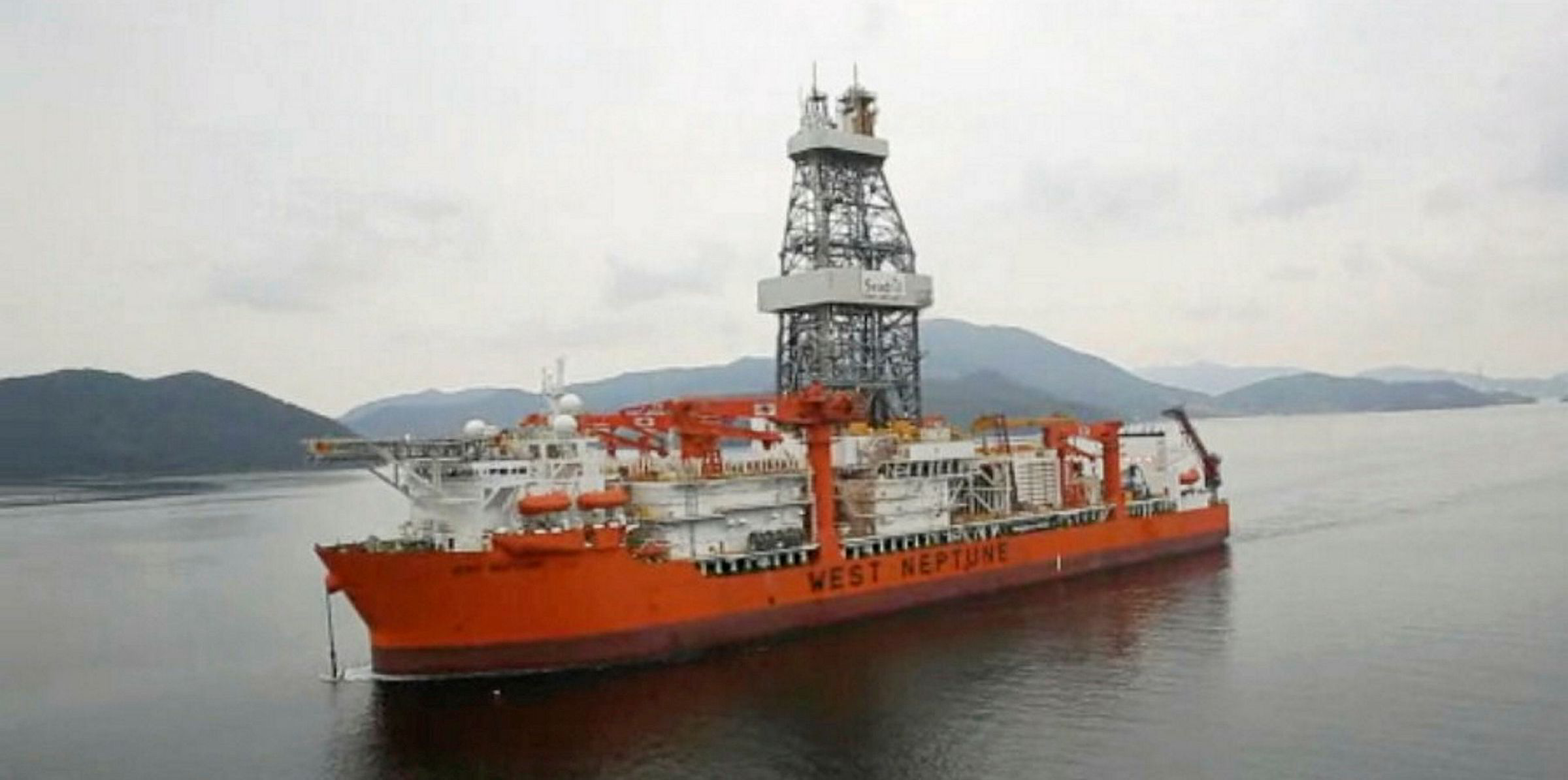 Seadrill spots rig market pick-up as Q4 loss cut | Upstream Online