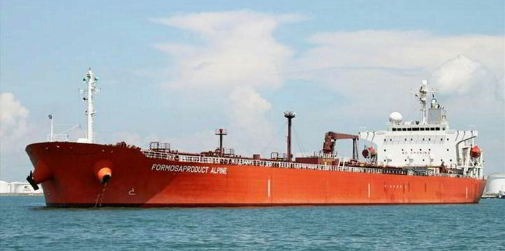 Formosa Plastics continues vessel selling spree in fleet renewal plan ...