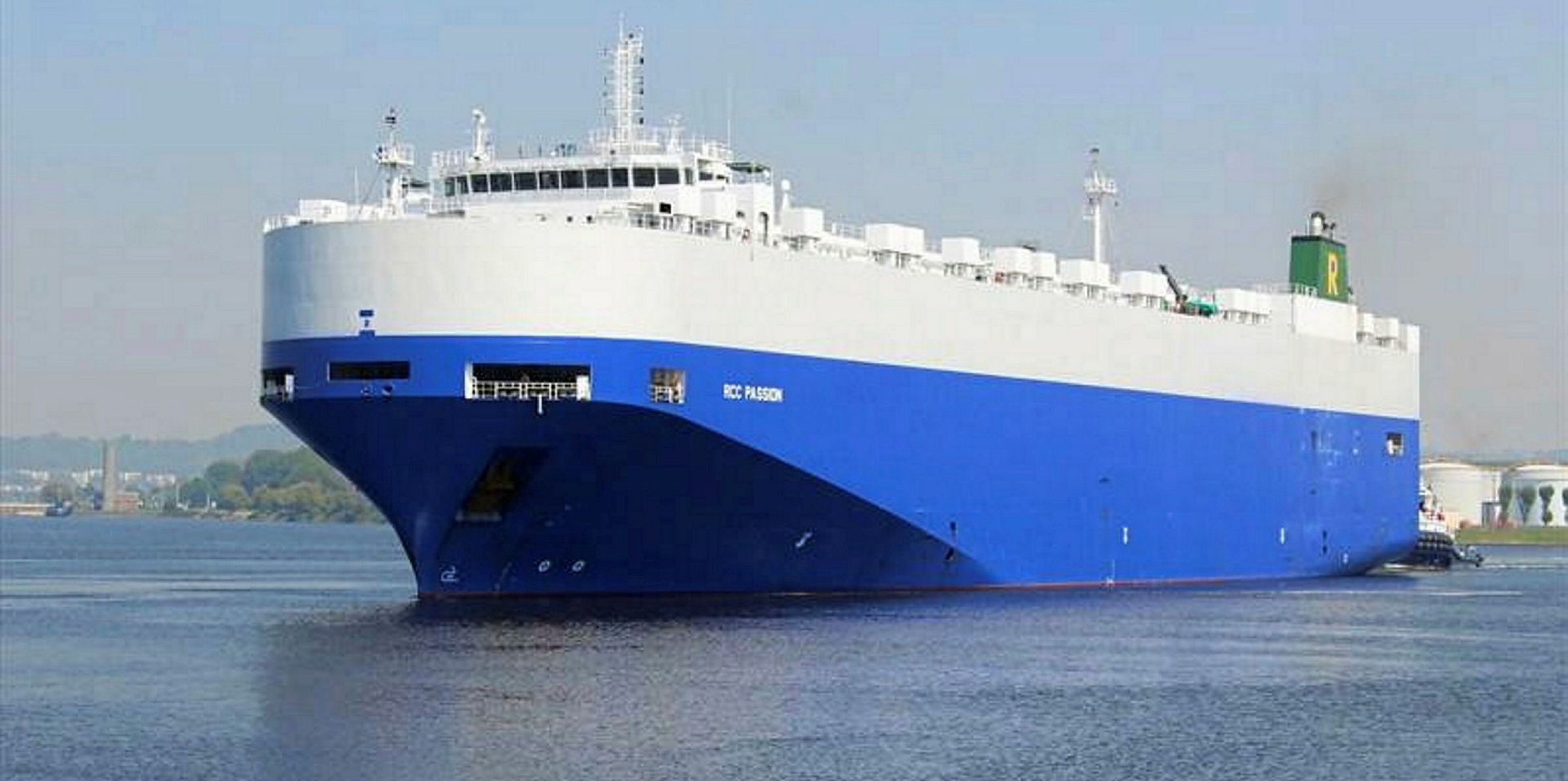 Ray Car Carriers ship hit by engine room fire off France | TradeWinds