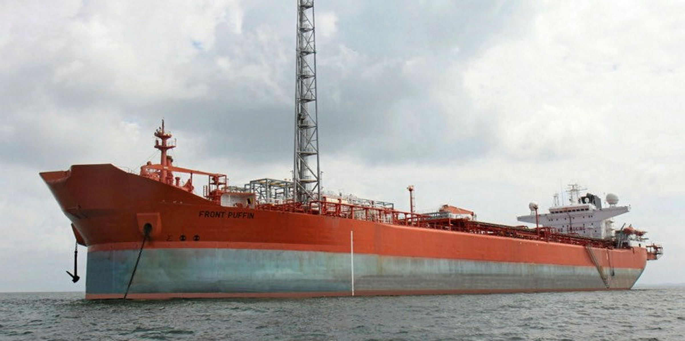 Rubicon Offshore puts FPSO on sales block | TradeWinds