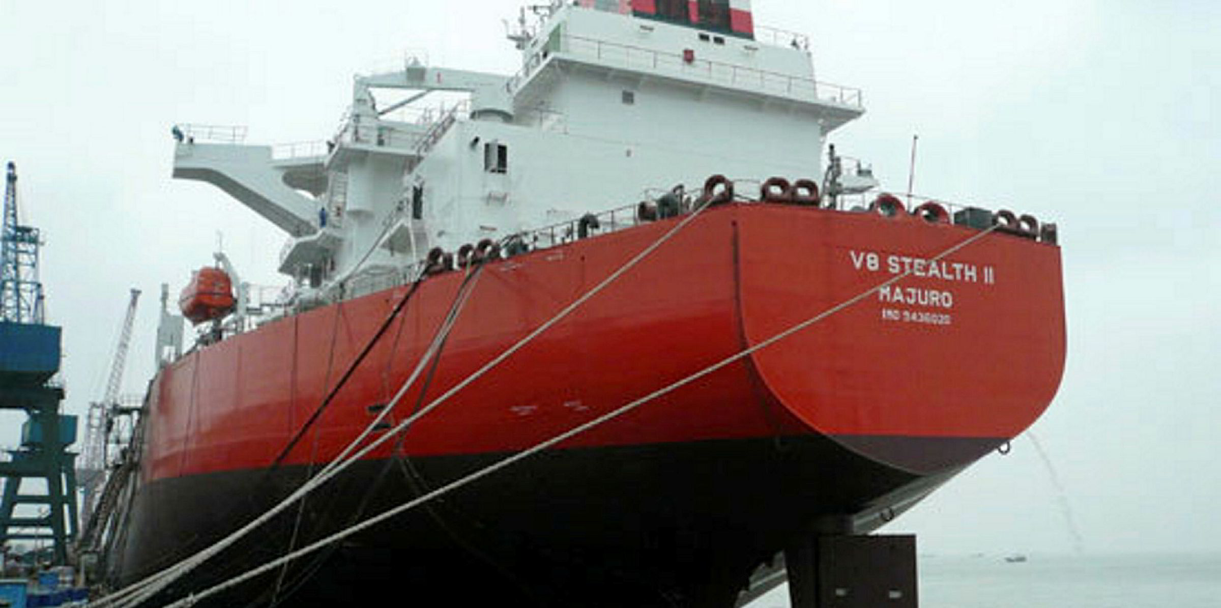 Stealth Maritime eyes period deal for former Toisa tanker | TradeWinds