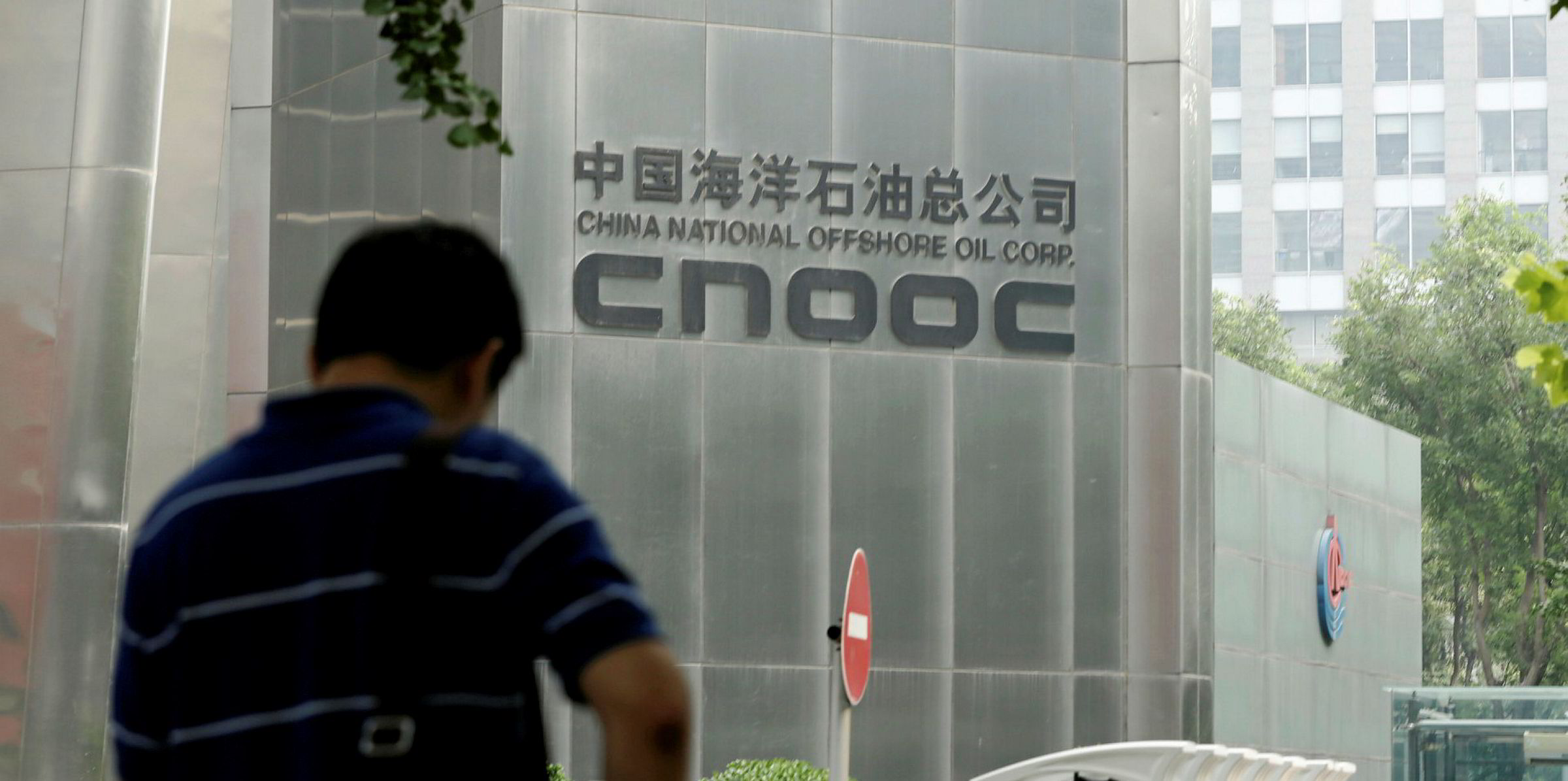 Chinese oil giant plans offshore wind expansion as first turbines hit ...
