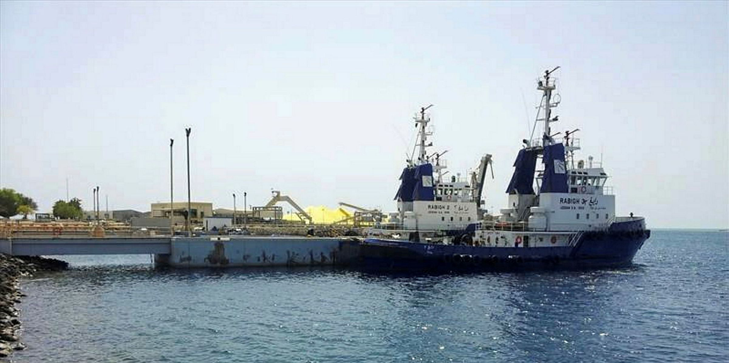 Arabian Sea Tug