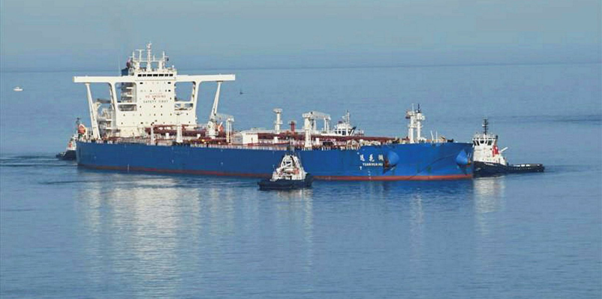 VLCC newbuilding prices at lowest mark for more than 30 years | TradeWinds