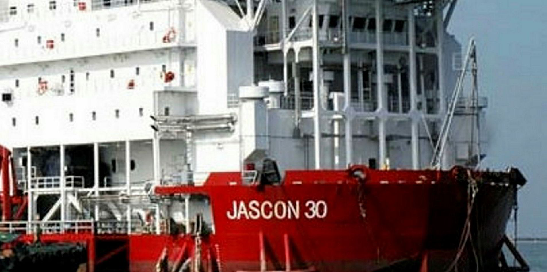 Telford adds seven Sea Trucks OSVs | TradeWinds