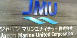 Meiji Shipping adds VLCC | TradeWinds