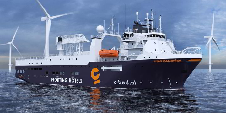 Wartsila to re-design survey vessel | Upstream Online