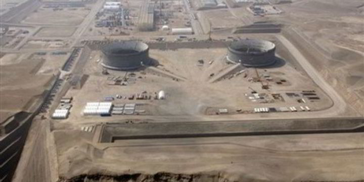 Repsol ships first Peru LNG load | Upstream Online