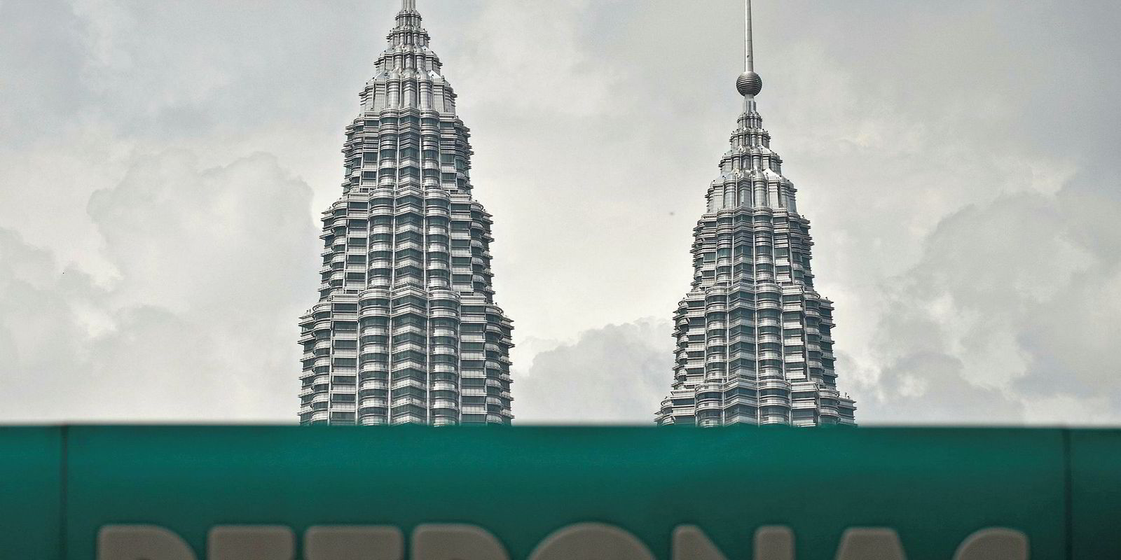 Petronas launches new licensing round | Upstream Online