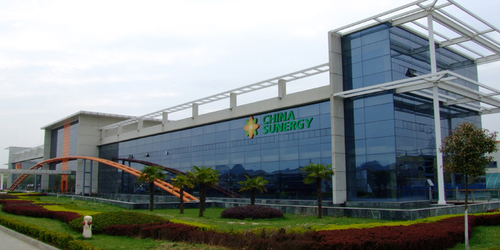 CSun signs UK distribution deal | Recharge