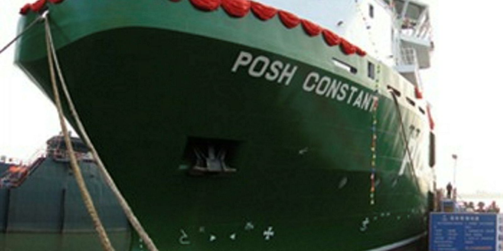 POSH banks $2.48m from Kensteel claim | TradeWinds