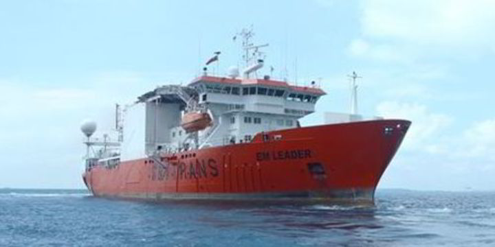 Shell hires EMGS for $7m survey off Malaysia | Upstream Online