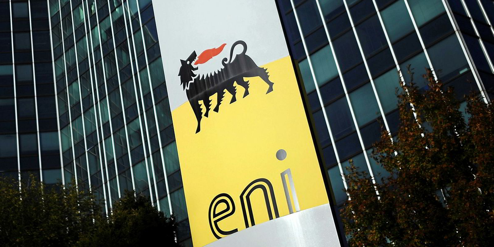 Eni unveils 'most powerful' supercomputer yet | Upstream Online