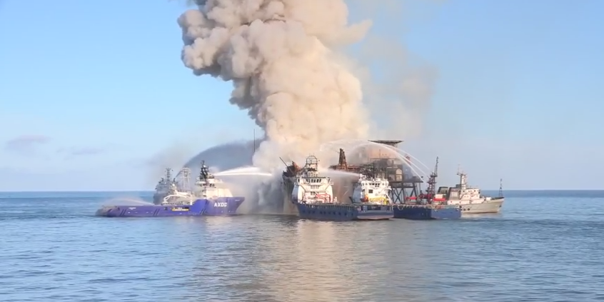 VIDEO: Crews fight Socar blaze | Upstream Online