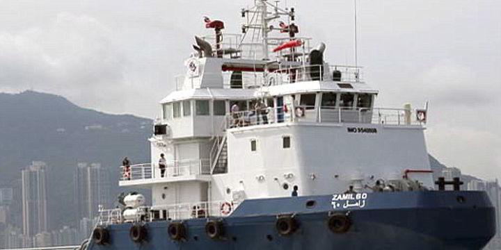 Zamil shifts large fleet to British Marine | TradeWinds