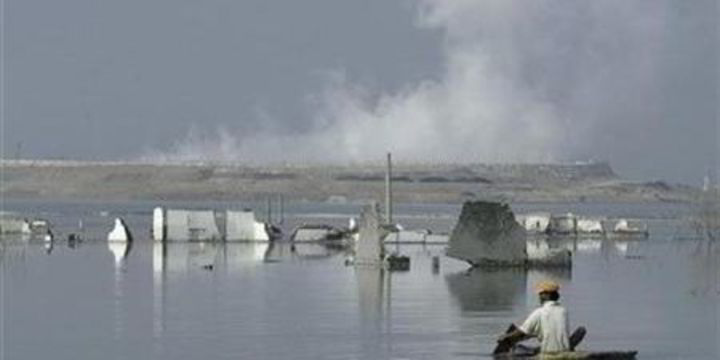 Java mud volcano 'may alter river flows' | Upstream Online