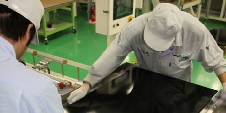 Solar Frontier links with Japan bank | Recharge