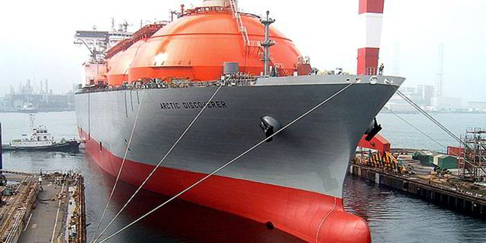 Mitsui Engineering sets for further bond issues | TradeWinds