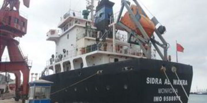 Woqod buys Chinese tanker | TradeWinds