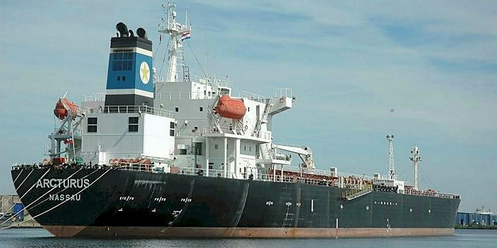 Super Eco Tankers offloads its last 1990s-built vessel | TradeWinds