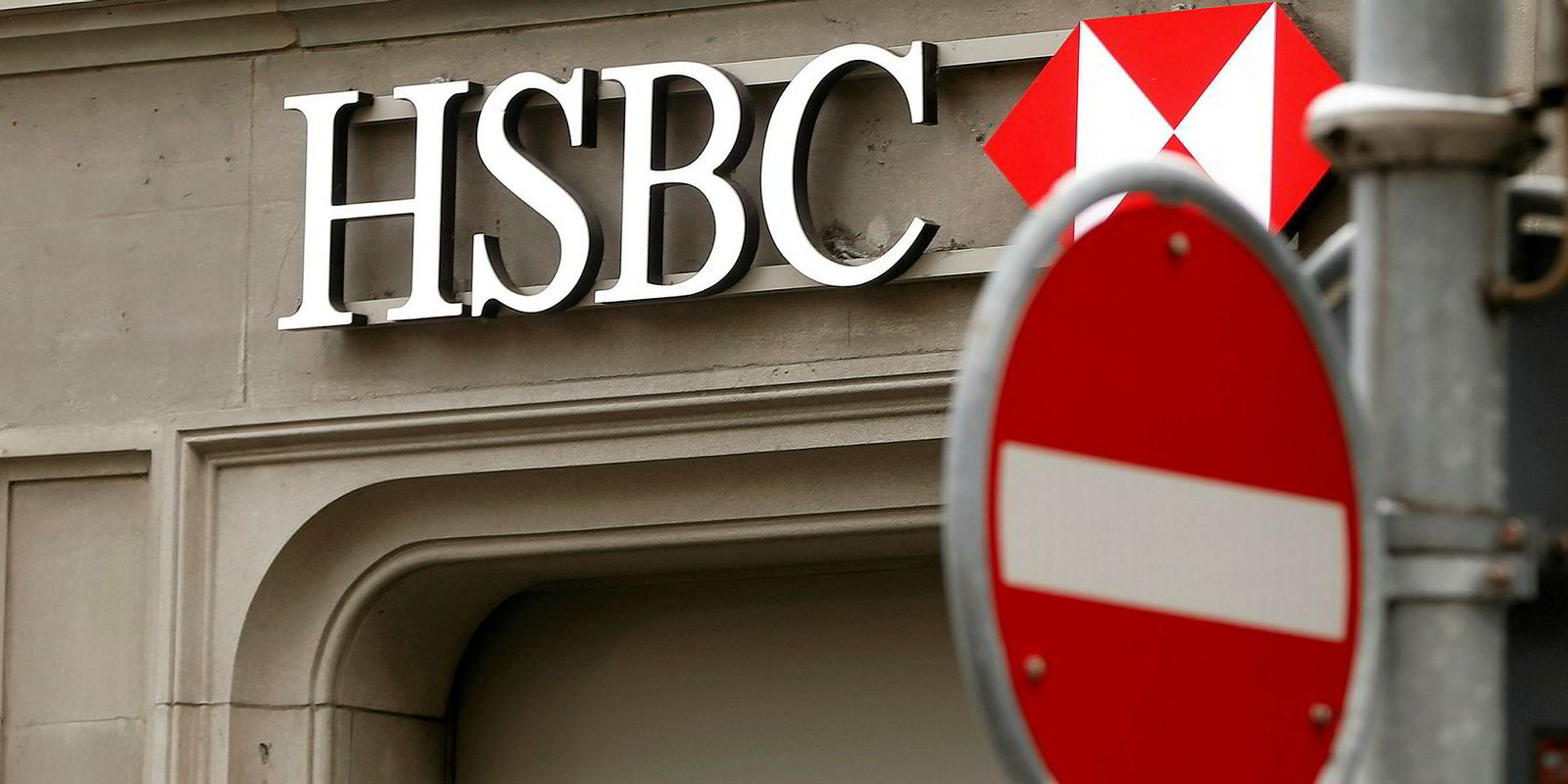 HSBC pension scheme earmarks £250m for UK renewables | Recharge