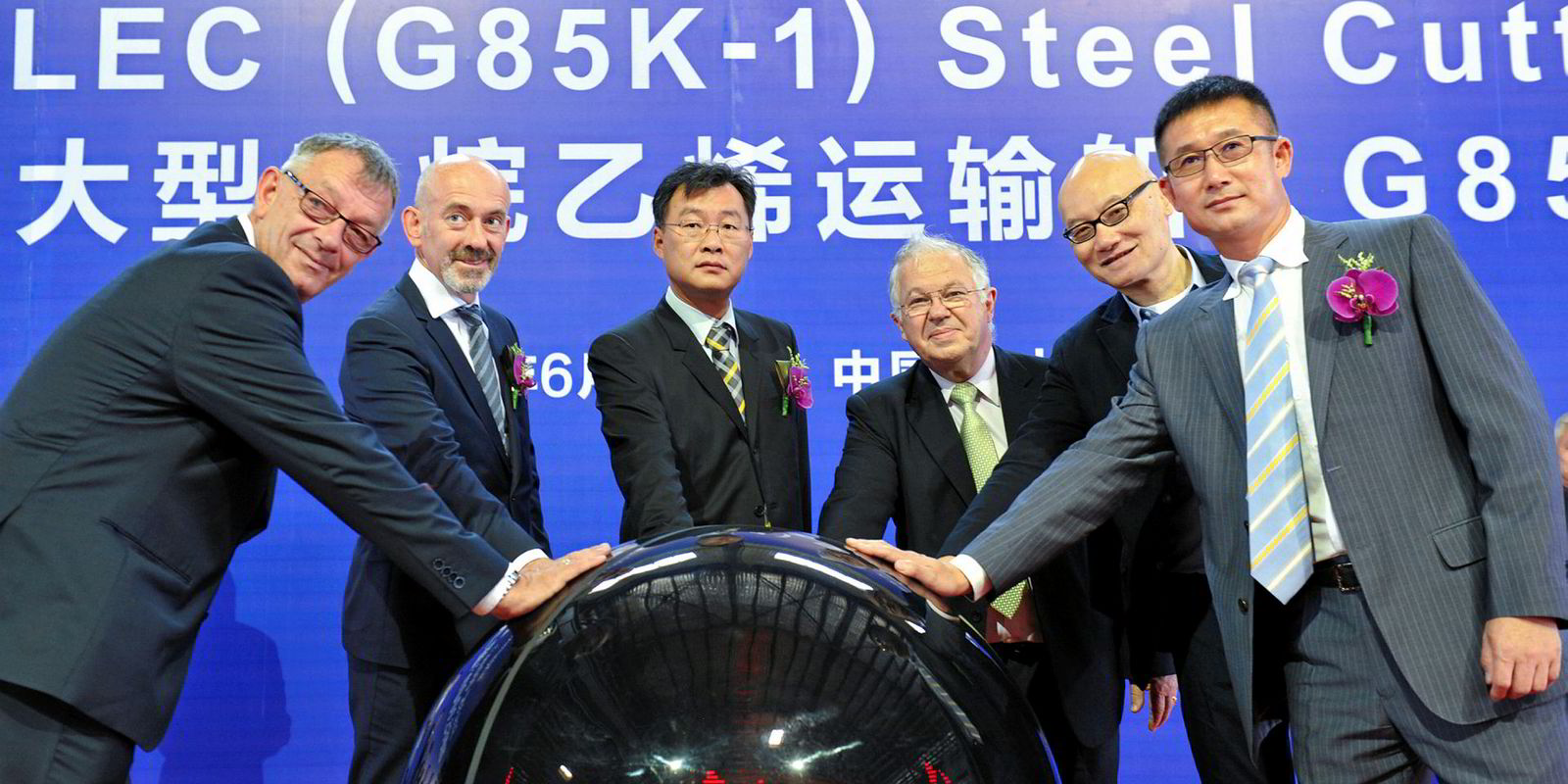 Ineos gears up for its first VLEC as keel laid on second | TradeWinds