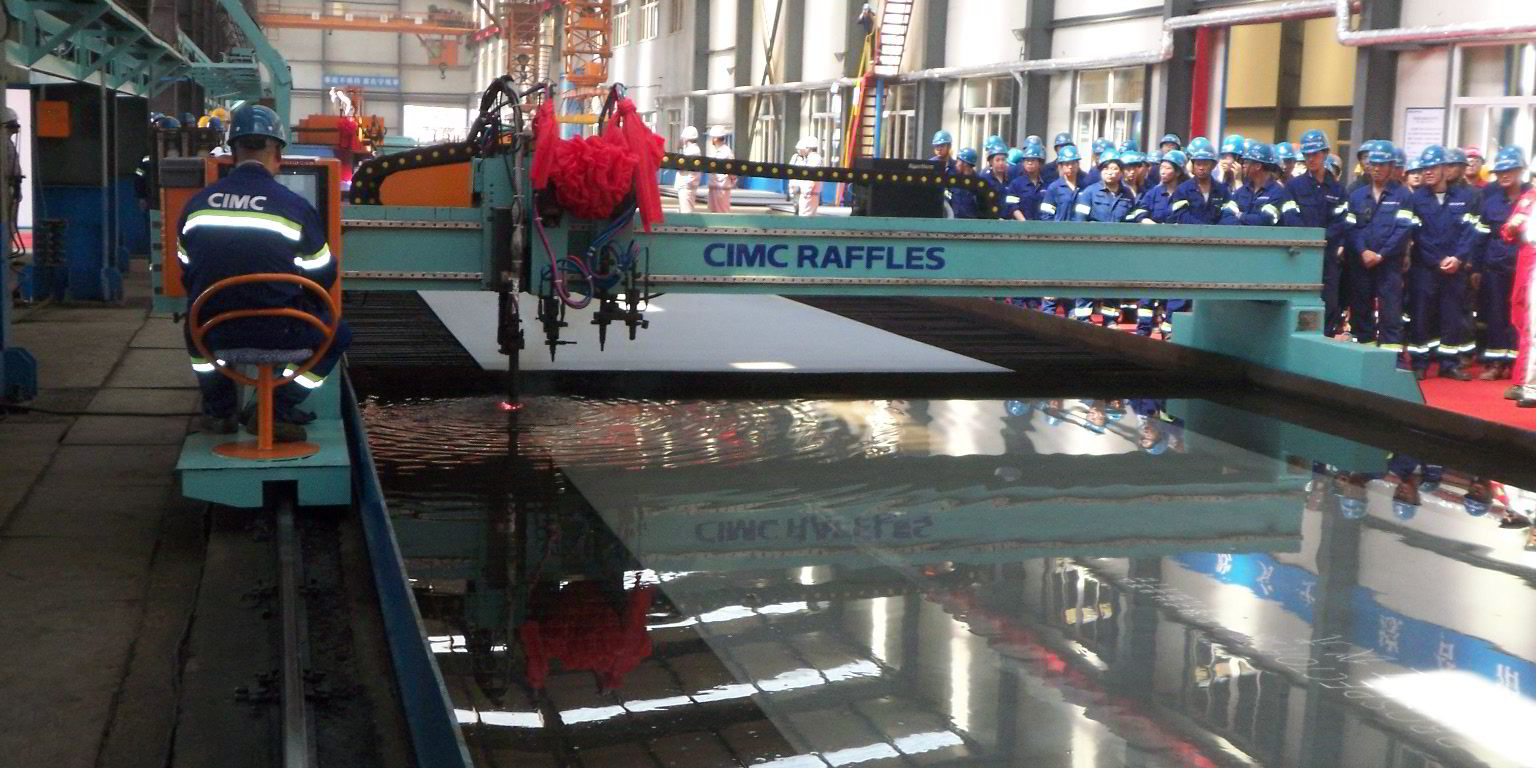 CIMC Raffles begins COSLProspector build | Upstream Online