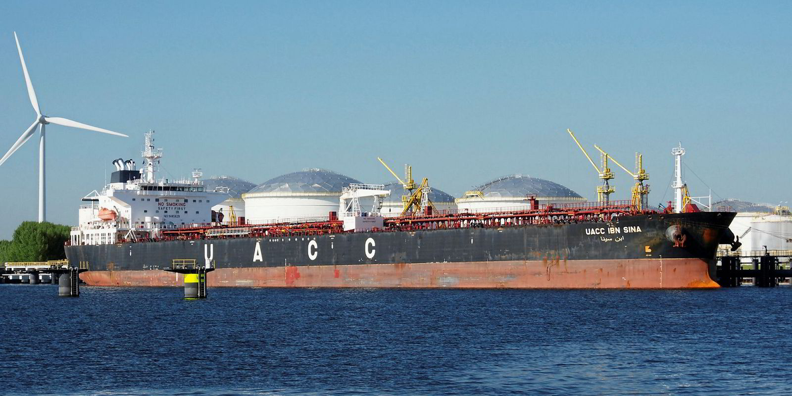 Finance house extends hire of UACC LR1 tanker pair | TradeWinds